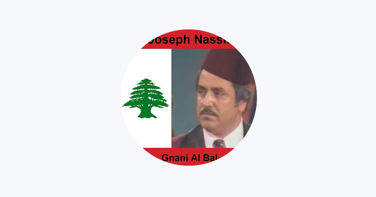 ‎Joseph Nassif - Apple Music