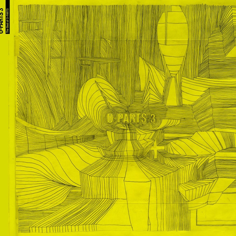 GIFT(ZERO CHARISMA'S ICASEANCE CONCLAVE BORDERS) - DJ DAIKEI: Song ...