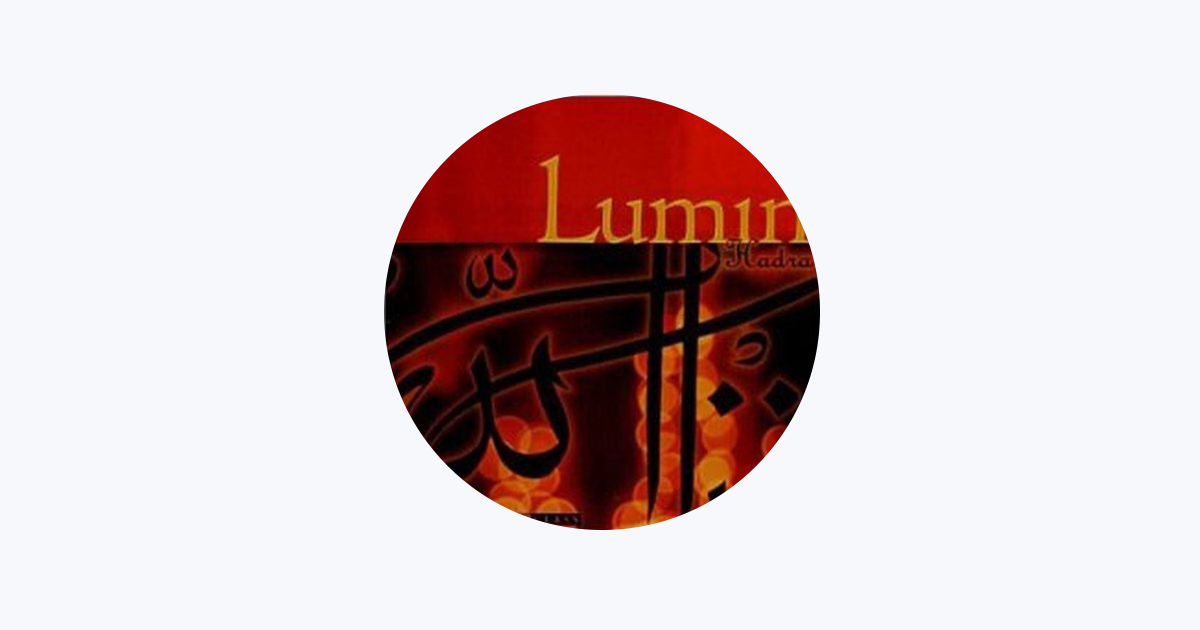 ‎Lumin - Apple Music