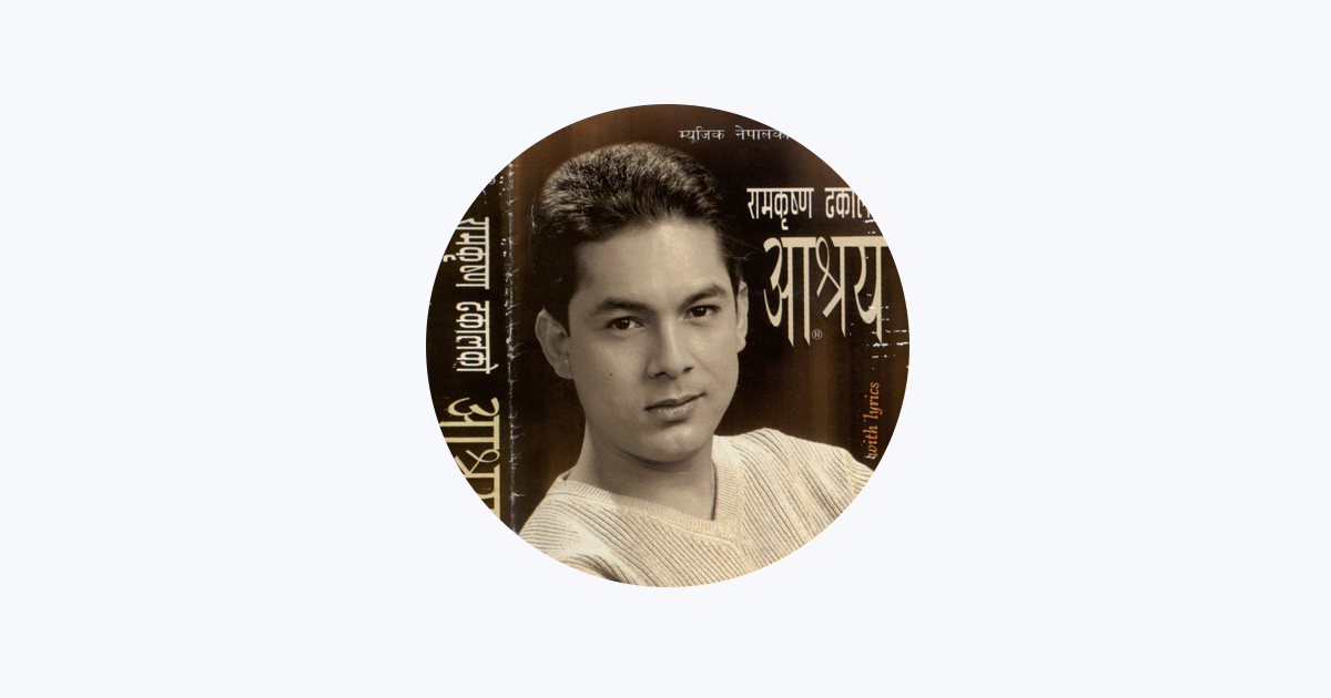 ‎Ram Krishna Dhakal - Apple Music