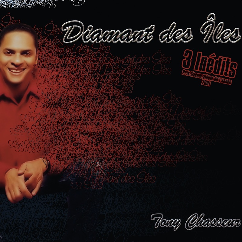 An tan pou (feat. Edith Lefel, Patrick St Eloi, Ralph Thamar, Jocelyne ...