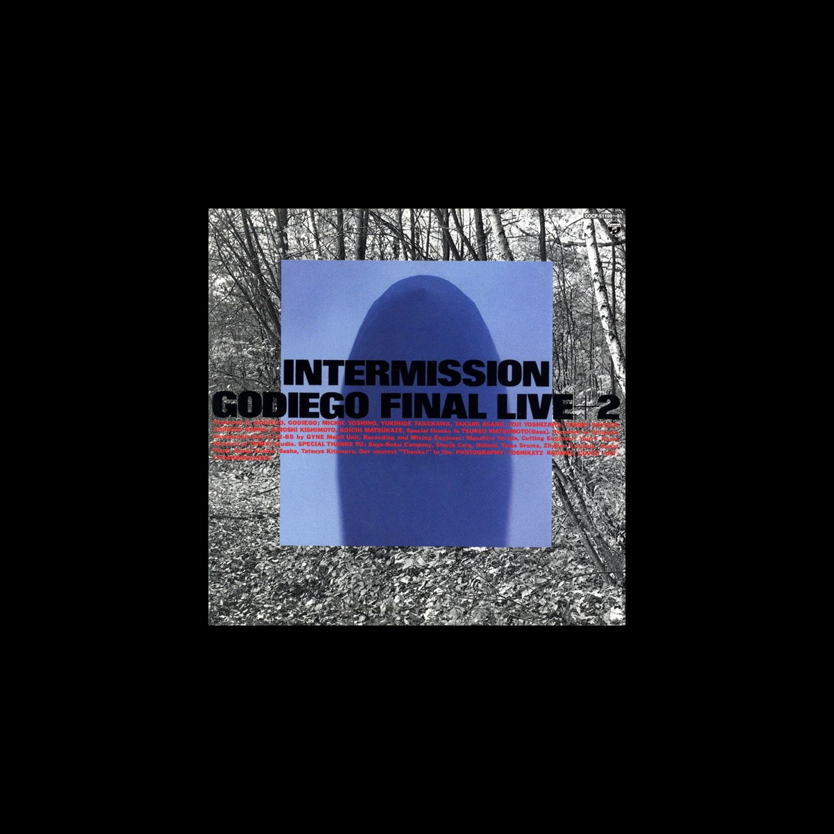 ‎INTERMISSION / GODIEGO FINAL LIVE +2 - ゴダイゴのアルバム - Apple Music