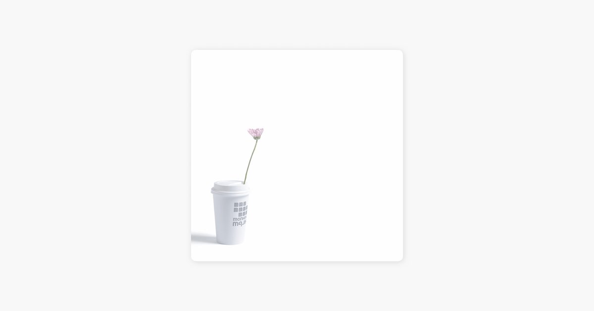 ‎あいたくて -DJ Mitsu the Beats PM1:30 mix- - MONKEY MAJIKの曲 - Apple Music