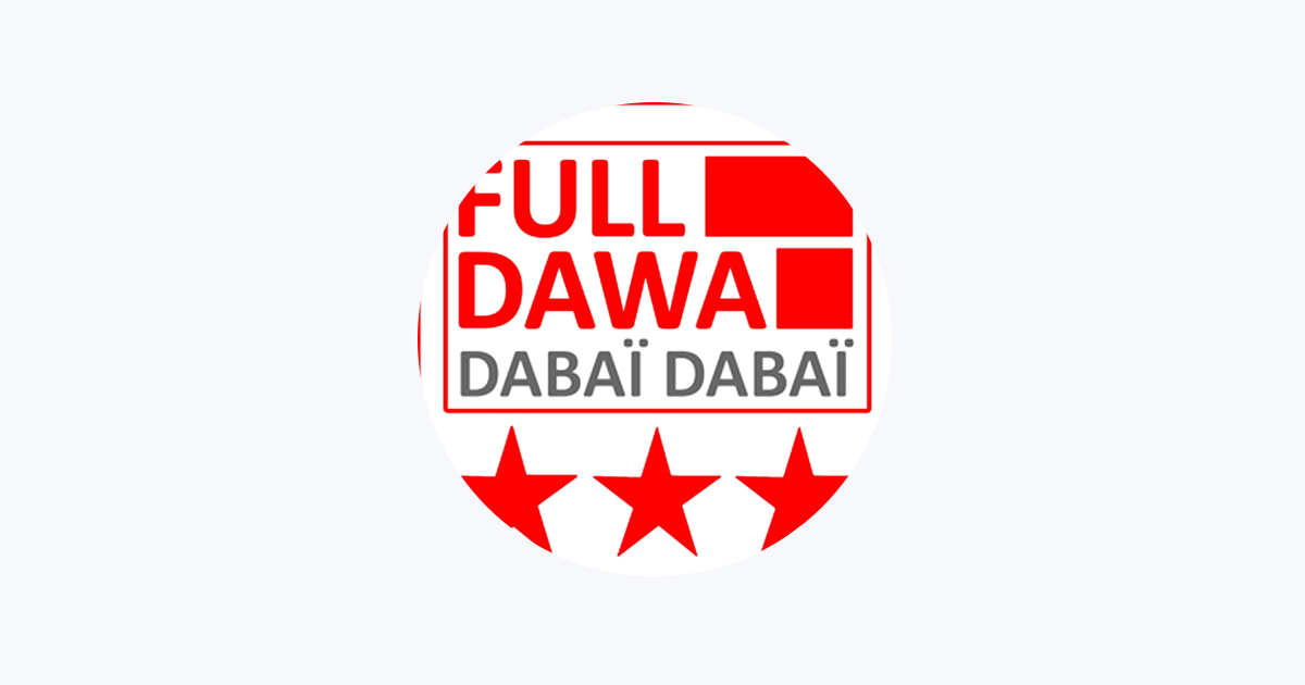 ‎Full Dawa - Apple Music
