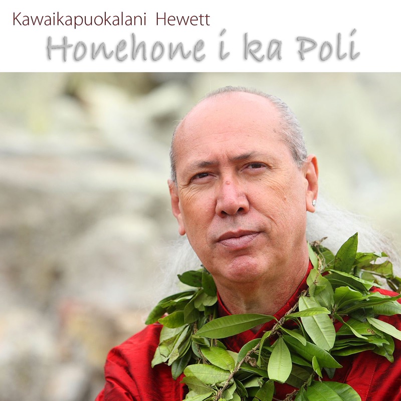 Aia I Molokai Kuu Lei Nani - Frank Kawaikapuokalani Hewett: Song Lyrics ...