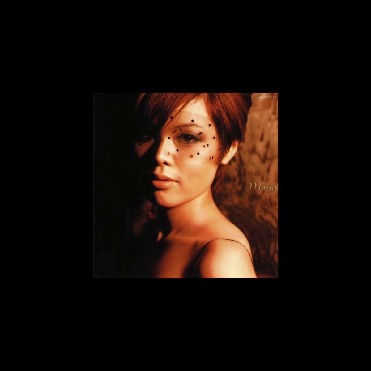 ‎Maya - MAYAのアルバム - Apple Music