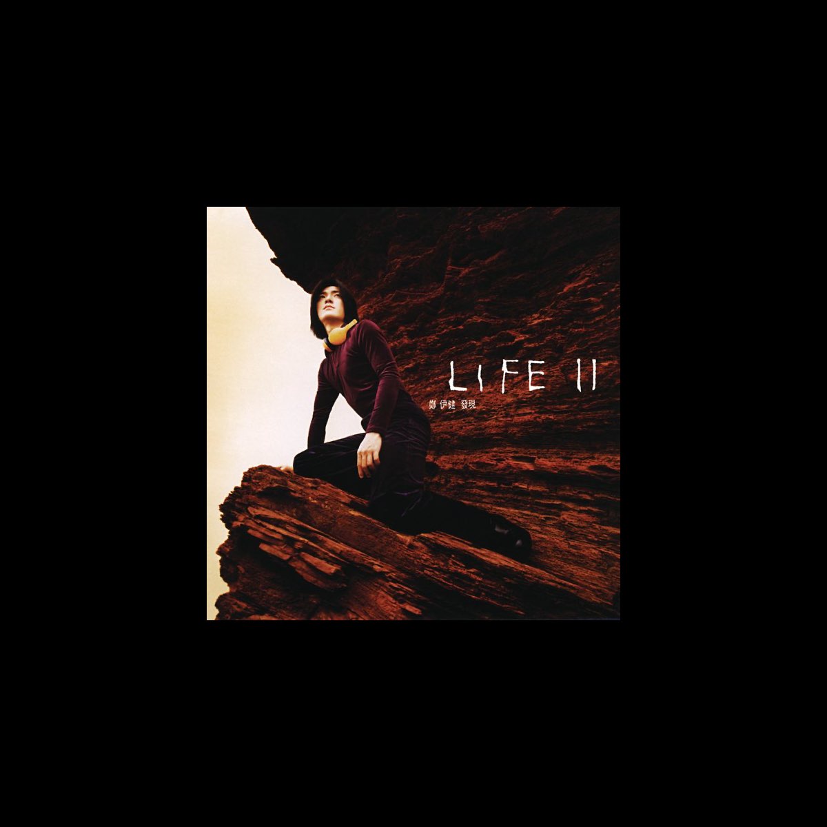 ‎Life II (發現) - EP - Album by Ekin Cheng - Apple Music