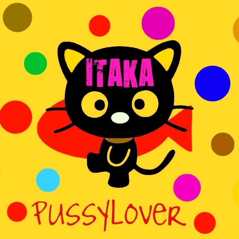 Pussy Lover (Original Mix) - Itaka: Song Lyrics, Music Videos & Concerts
