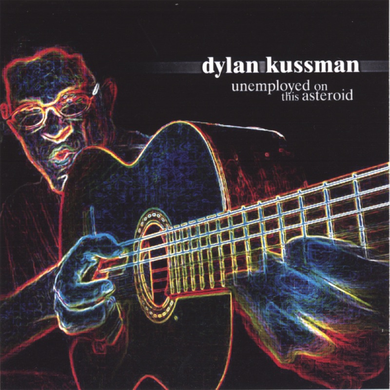 sesame street - Dylan Kussman: Song Lyrics, Music Videos & Concerts