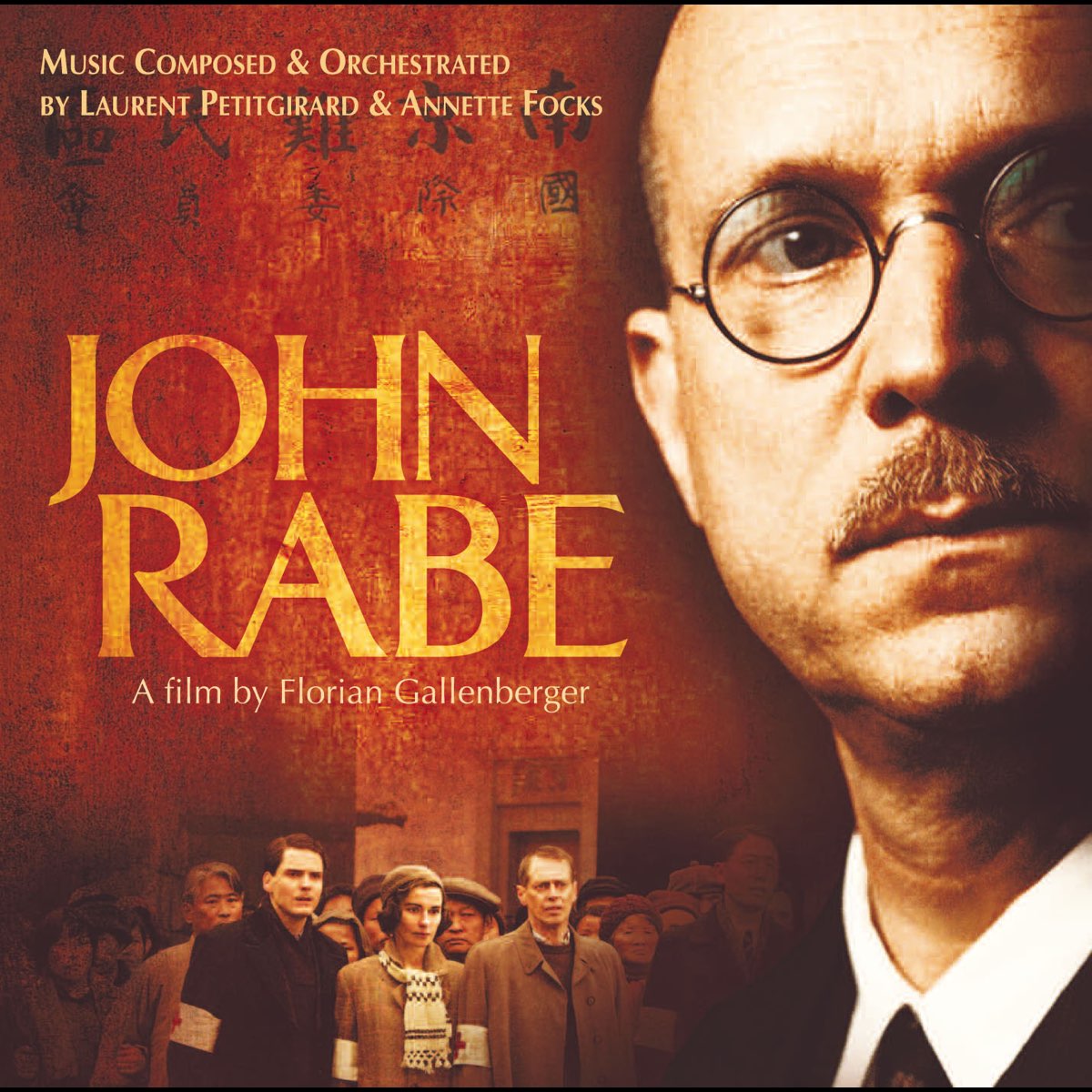 ‎John Rabe (Soundtrack from the Motion Picture) - Album by Annette ...