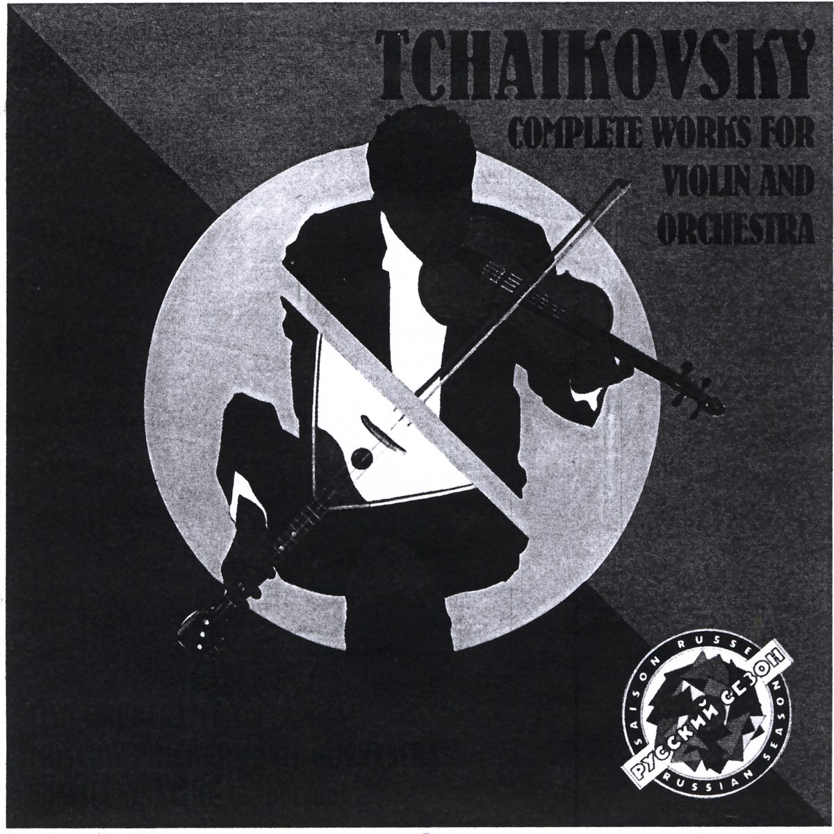 ‎Tchaikovsky: Complete Works for Violin and Orchestra. de Ilya Grubert ...