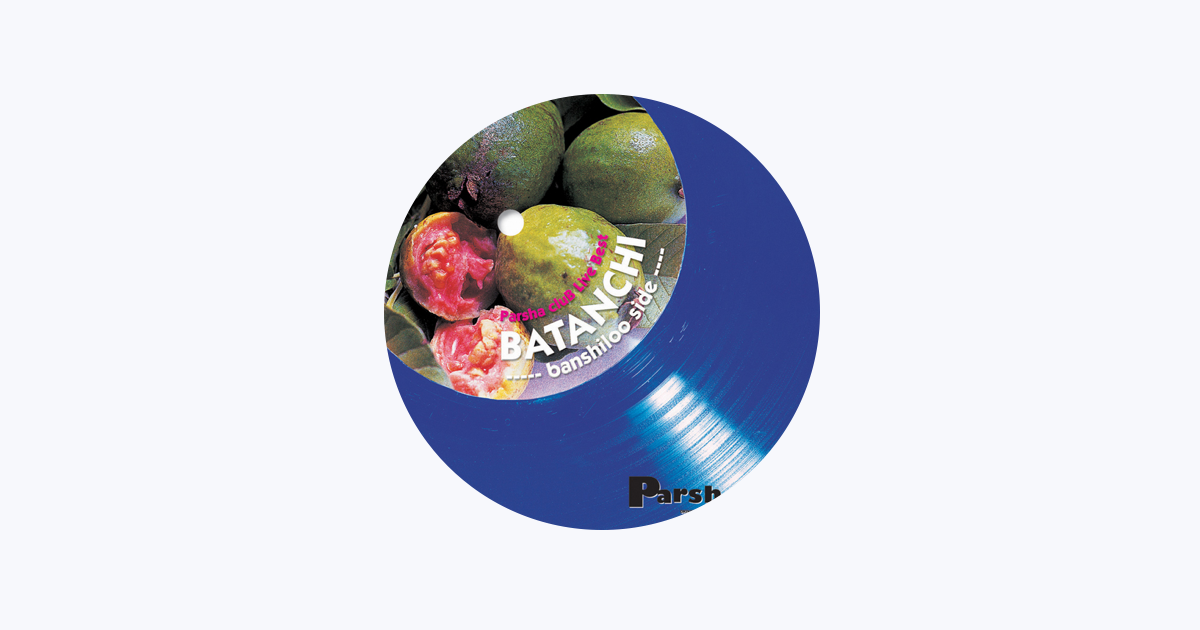 ‎Parsha Club - Apple Music