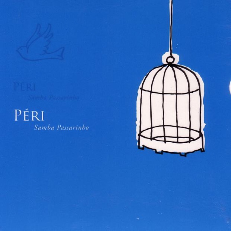 Dos Prazeres das Canções - Péri: Song Lyrics, Music Videos & Concerts