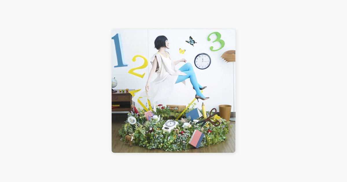 ‎Magic Number – Song by Maaya Sakamoto – Apple Music
