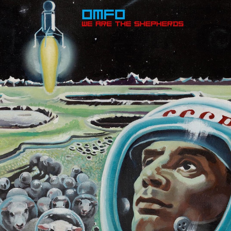 Neobiknovennije Glaza - OMFO: Song Lyrics, Music Videos & Concerts