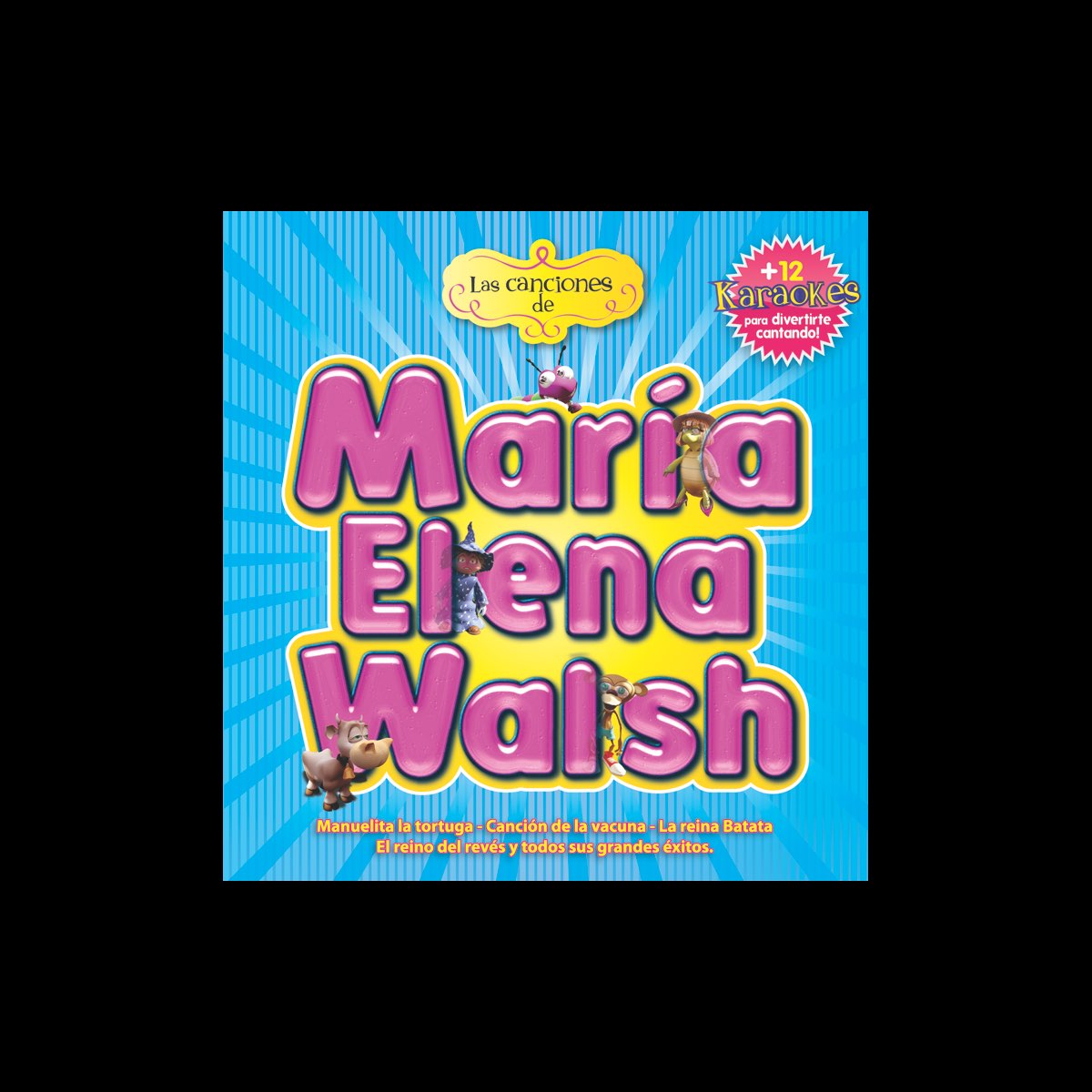 ‎Las Canciones de María Elena Walsh — álbum de Katie Viqueira — Apple Music