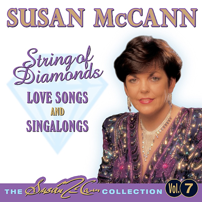 How Great Thou Art - Susan McCann: Song Lyrics, Music Videos & Concerts