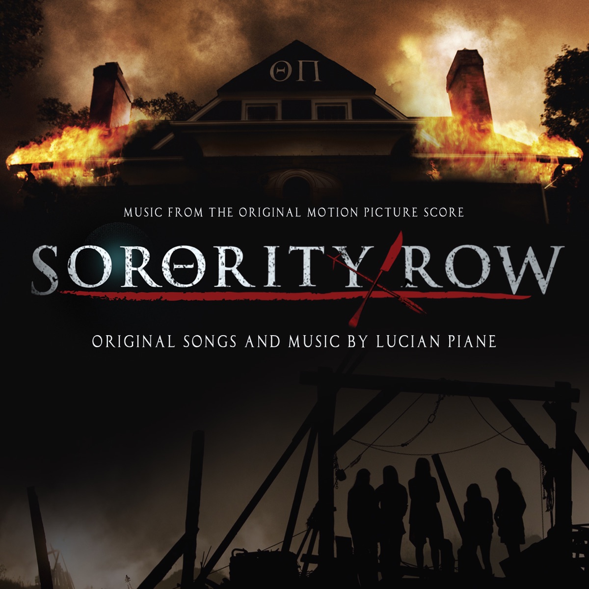 Sorority Row 2