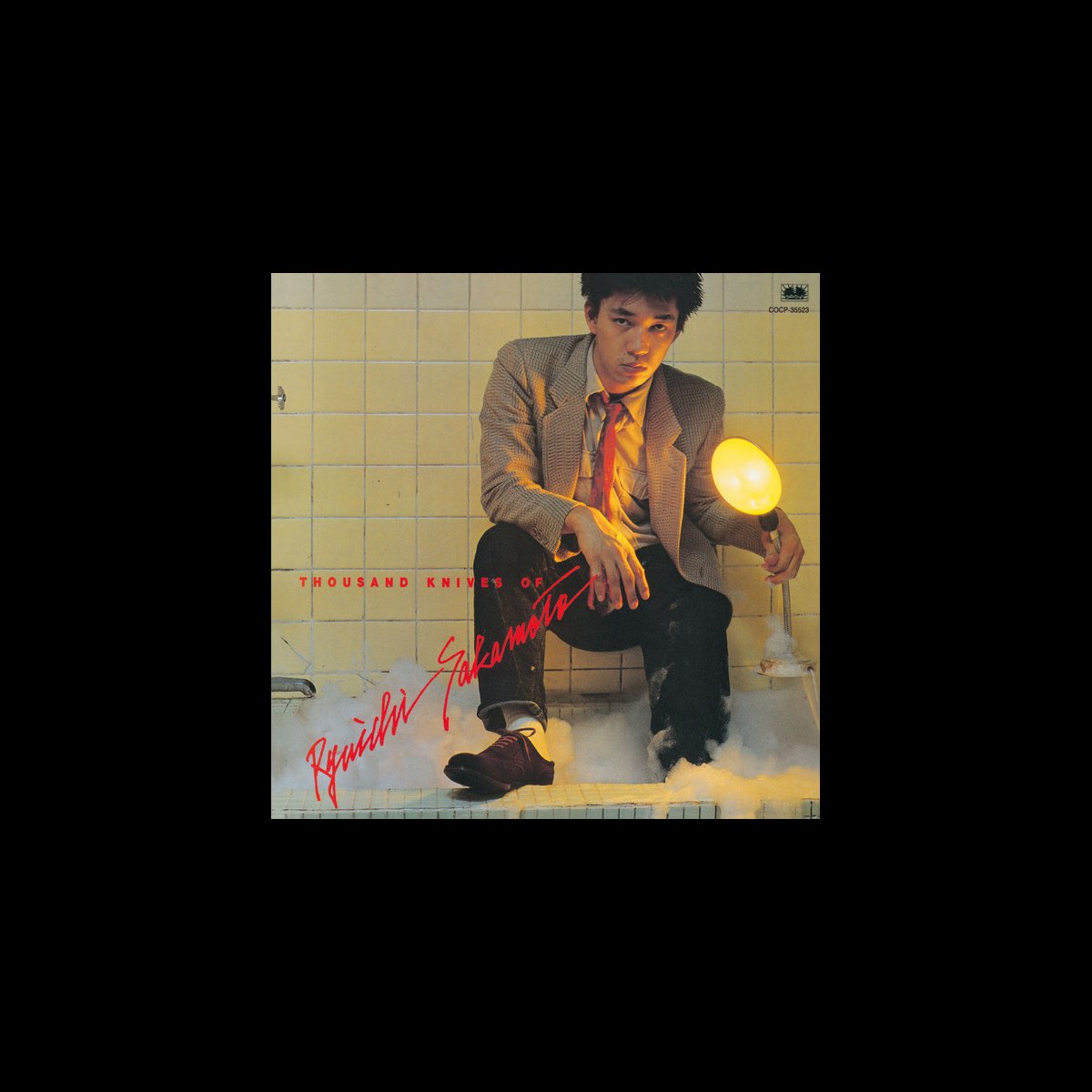 Thousand Knives - EP” álbum de Ryuichi Sakamoto en Apple Music