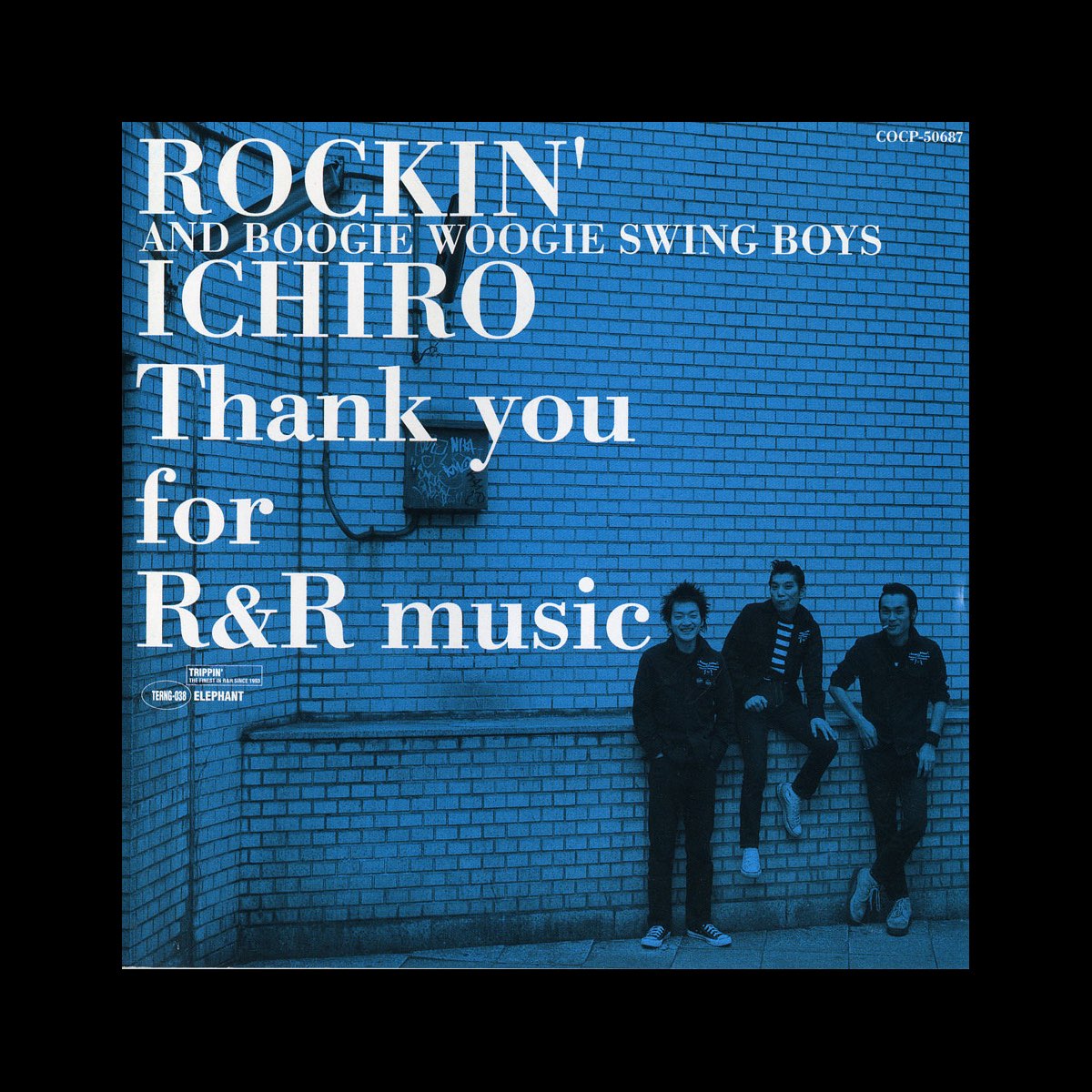 ‎Thank you for R&R music - ROCKIN' ICHIRO&BOOGIE WOOGIE SWING BOYSのアルバム ...