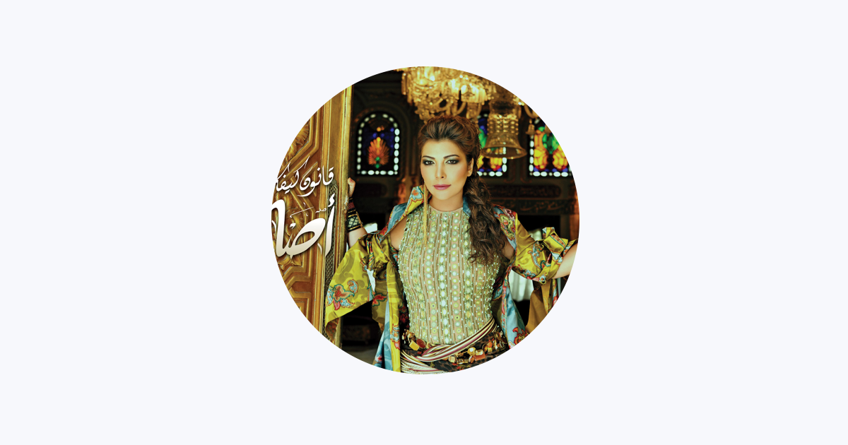 ‎Assala - Apple Music