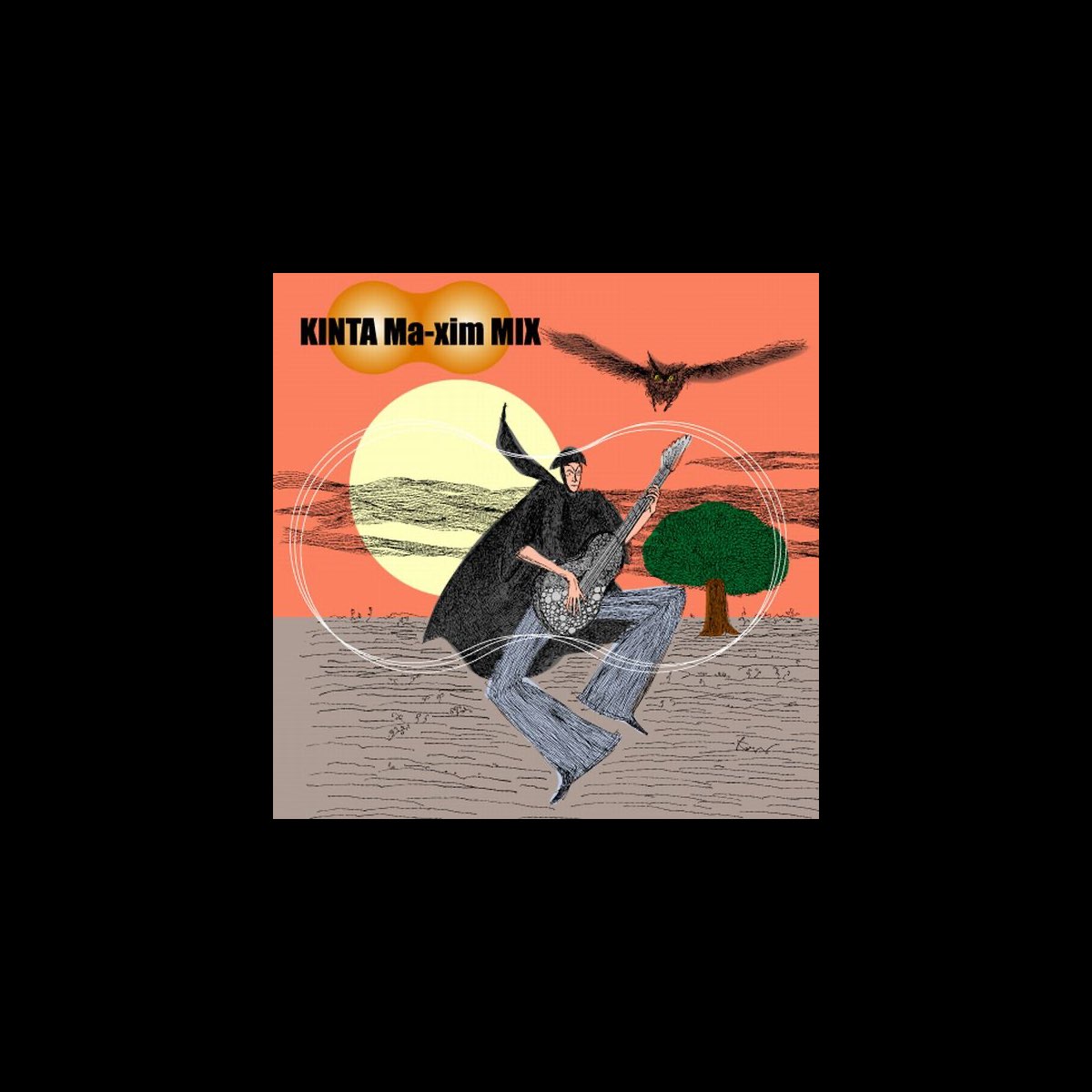 ‎KINTA-MA XIM-MIX - Single - つボイノリオのアルバム - Apple Music