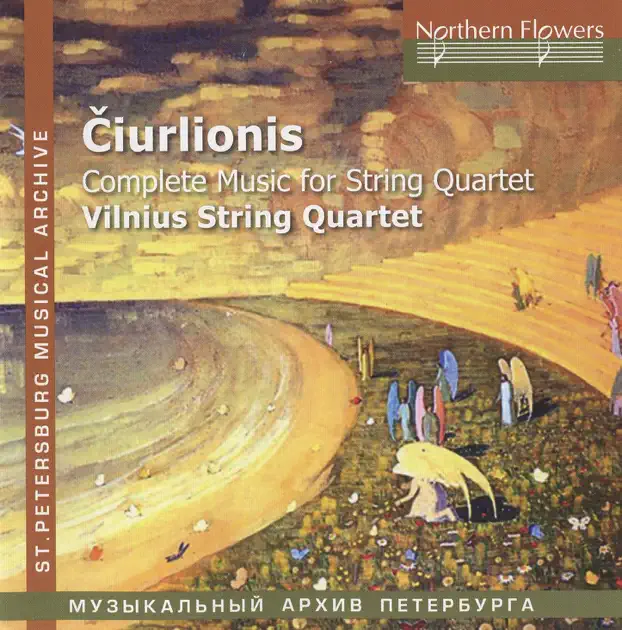 ‎String Quartet in C Minor, VL83 recording by Vilnius String Quartet ...