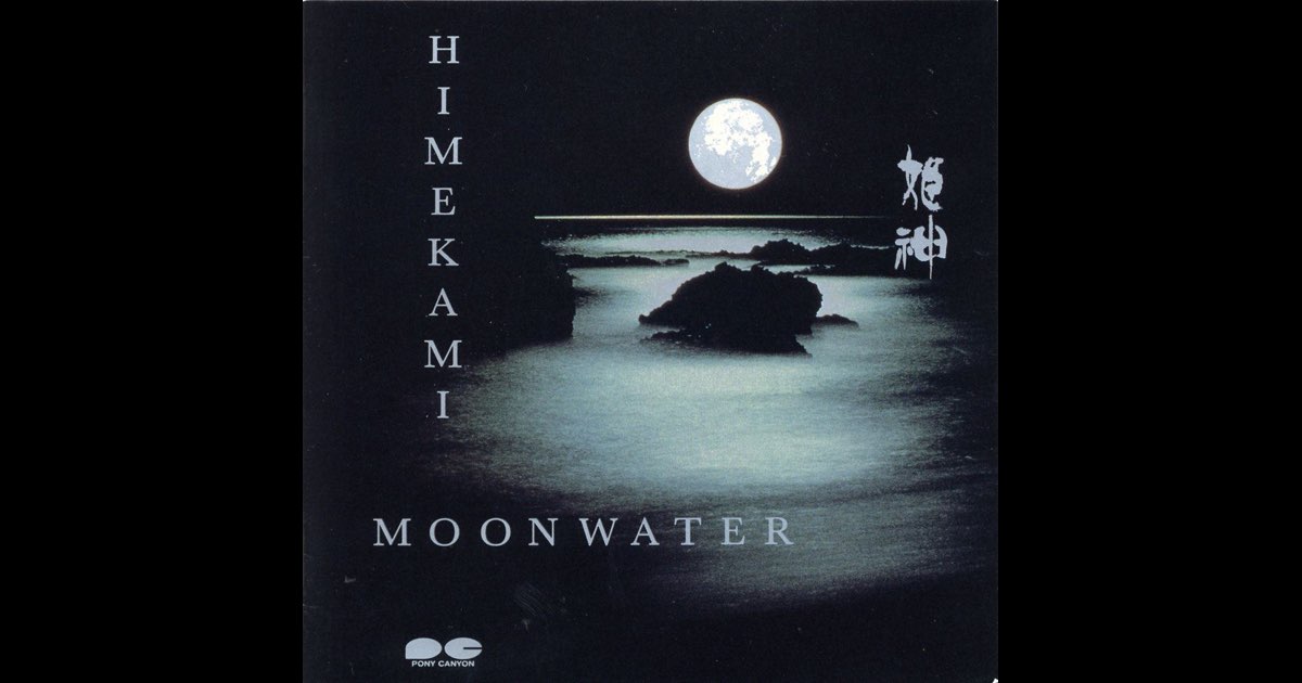 MOONWATER》- Himekami的专辑 - Apple Music