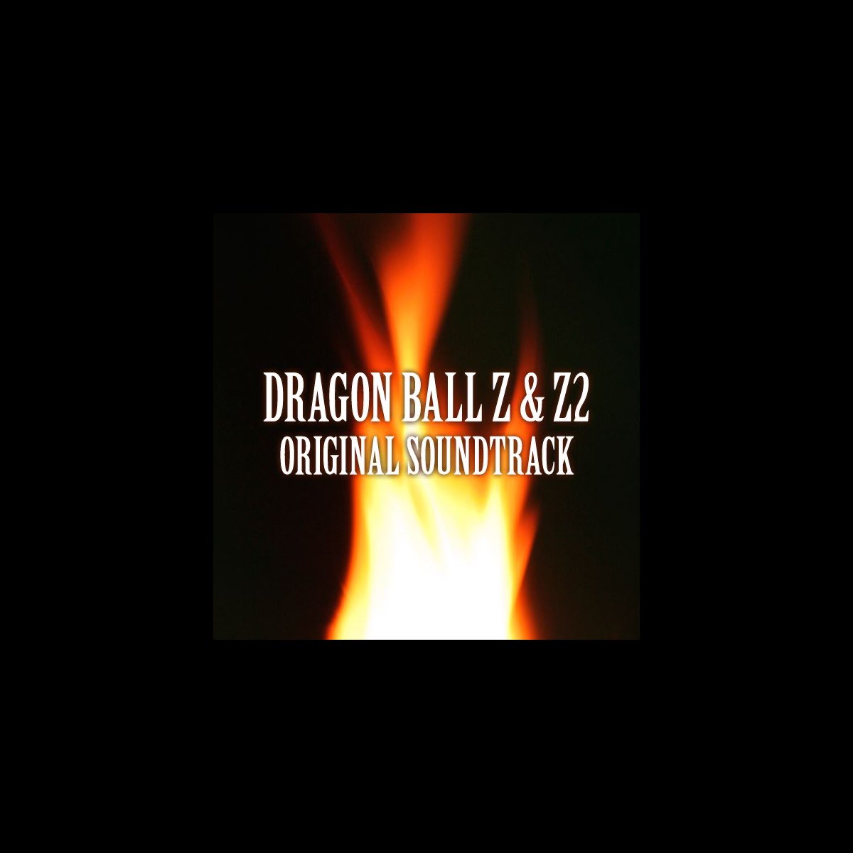 ‎Dragon Ball Z & Z2 (Original Sound Track) - Album by Kenji Yamamoto ...