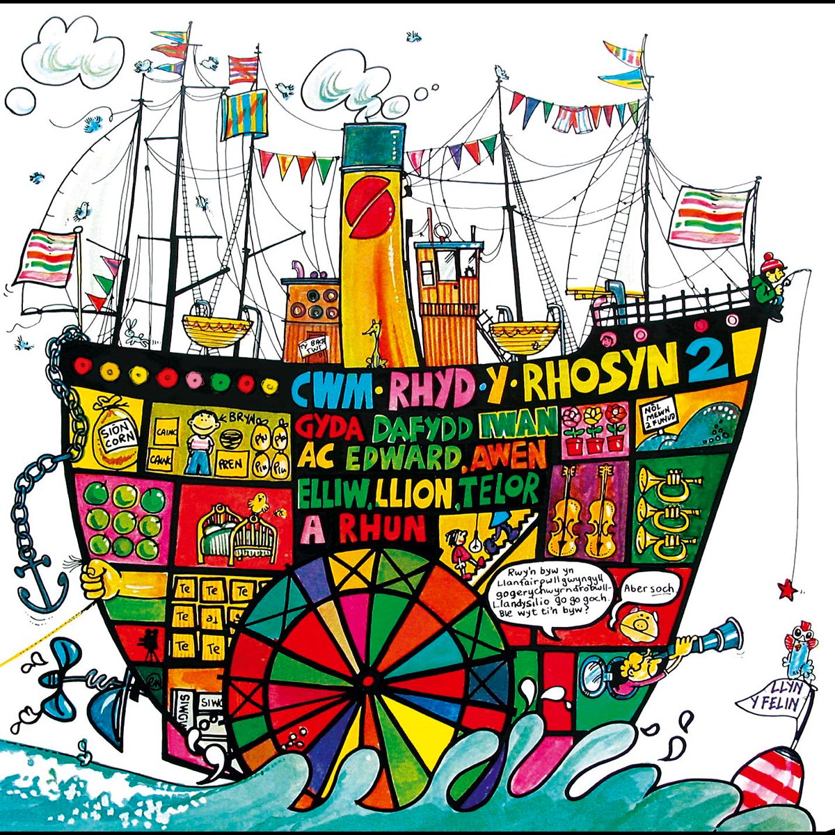 ‎Cwm-Rhyd-y-Rhosyn 2 - Album by Dafydd Iwan ac Edward - Apple Music