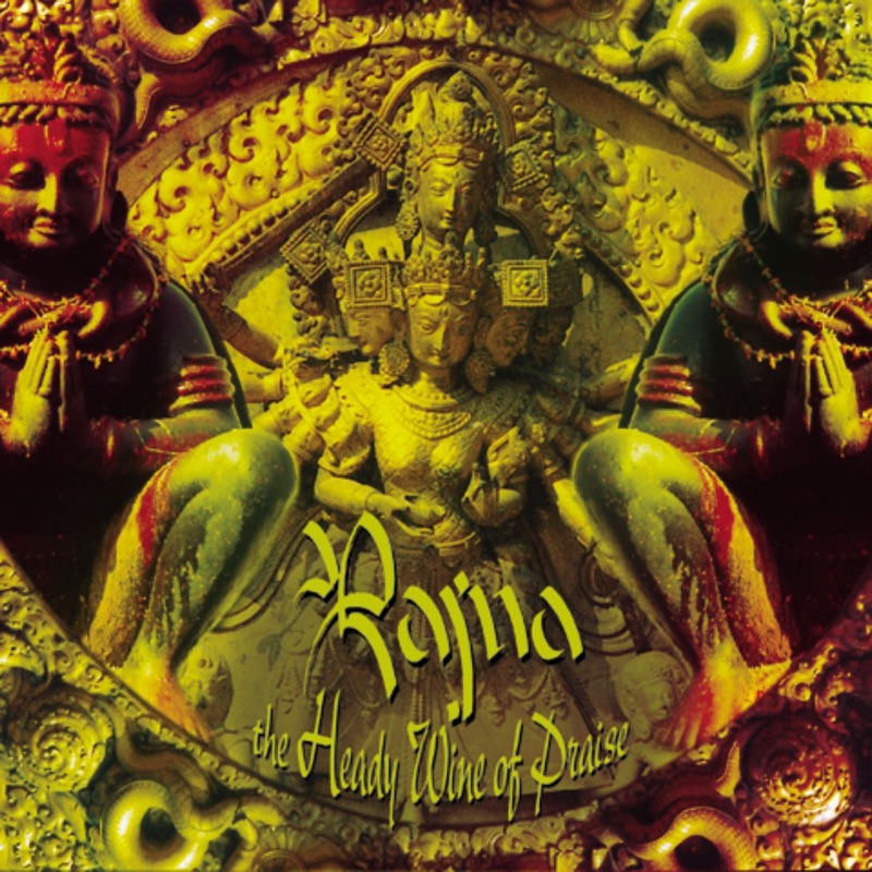 Pearl of Ashes - Rajna: Song Lyrics, Music Videos & Concerts