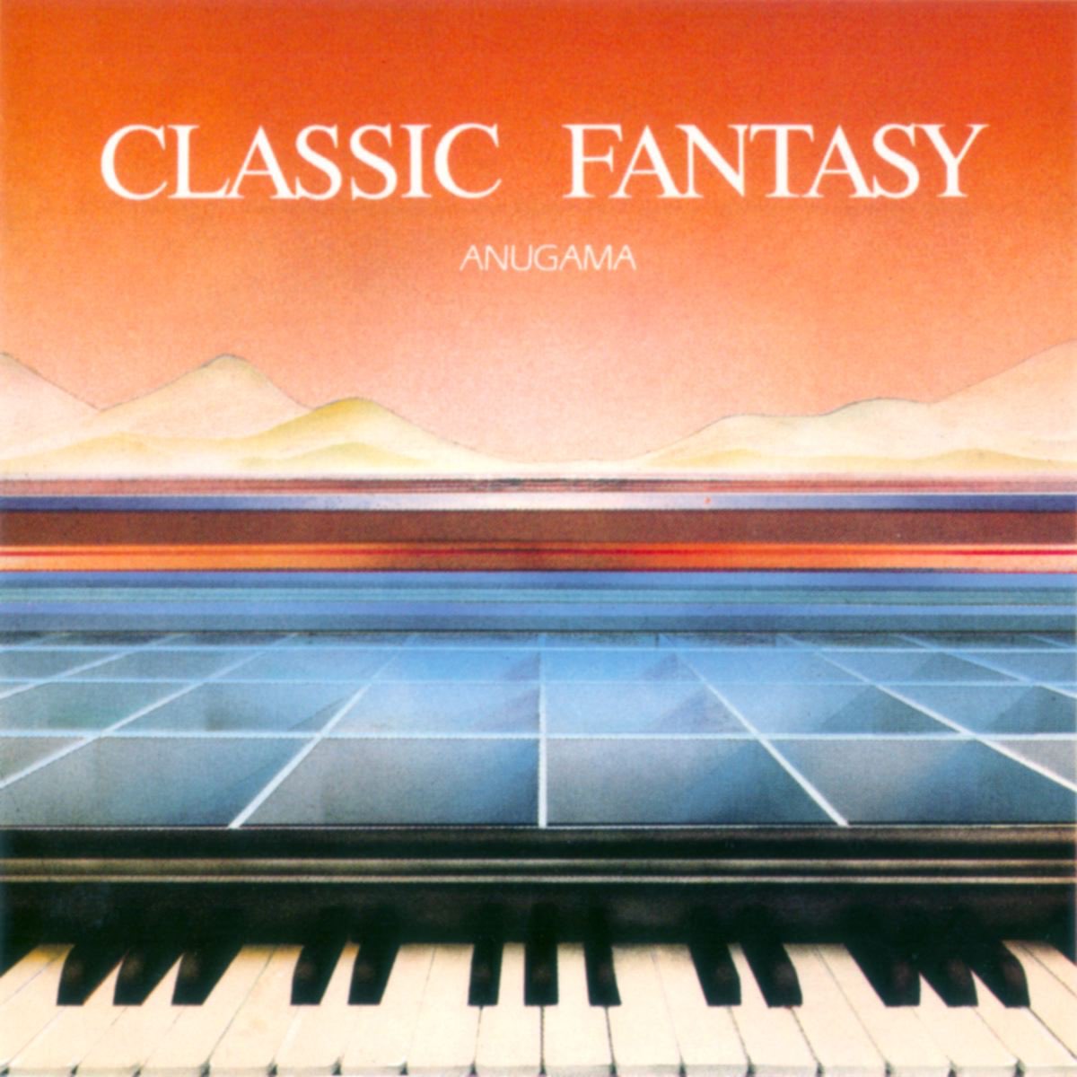 ‎Classic Fantasy - Anugamaのアルバム - Apple Music