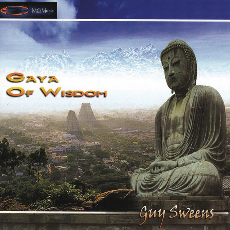 Gaya of Wisdom - Guy Sweens: Song Lyrics, Music Videos & Concerts