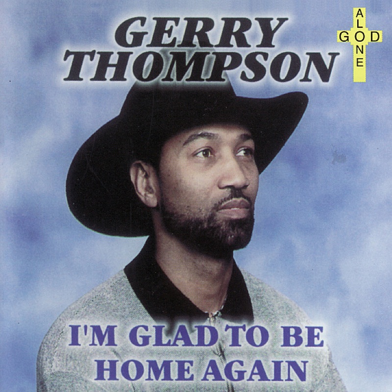 Heaven's Grocery Store - Gerry Thompson: Song Lyrics, Music Videos & Concerts