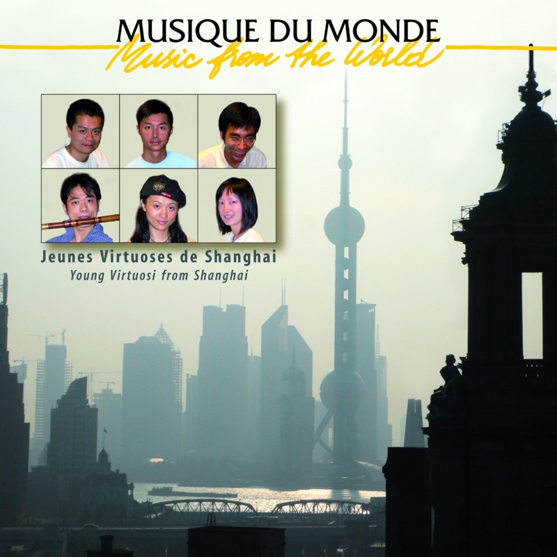 Jiang Jun Ling - Li Qian: Song Lyrics, Music Videos & Concerts