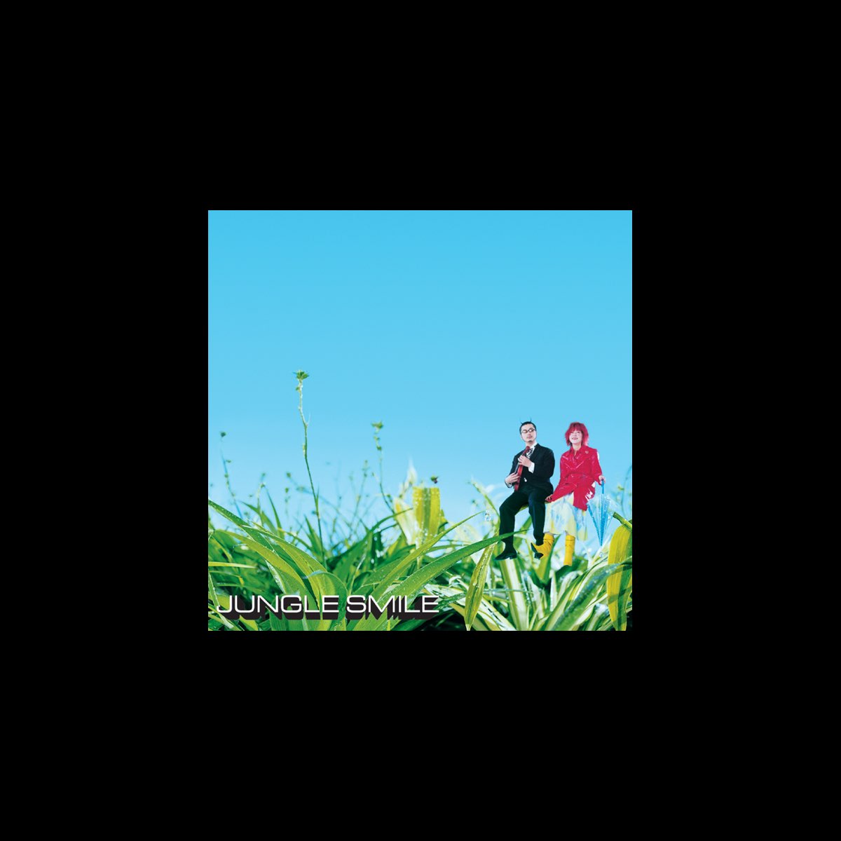 ‎ジャンスマポップ ~シングル集~ - Jungle Smileのアルバム - Apple Music