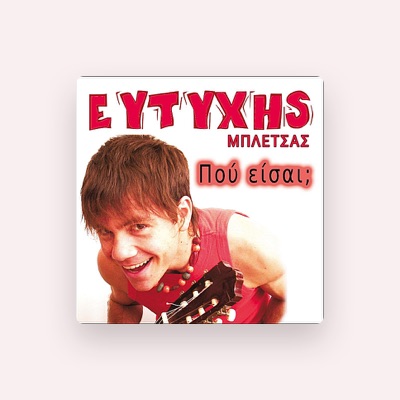 Hgyt - Songs, Concert tickets & Videos