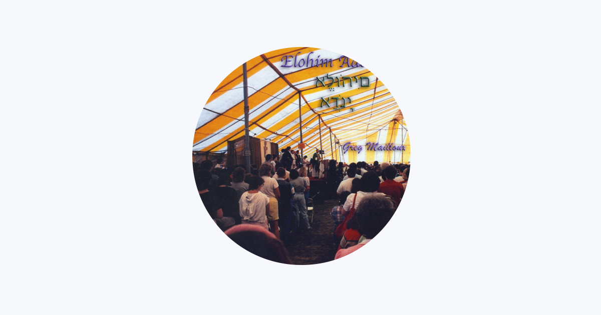 ‎Greg Mailloux - Apple Music