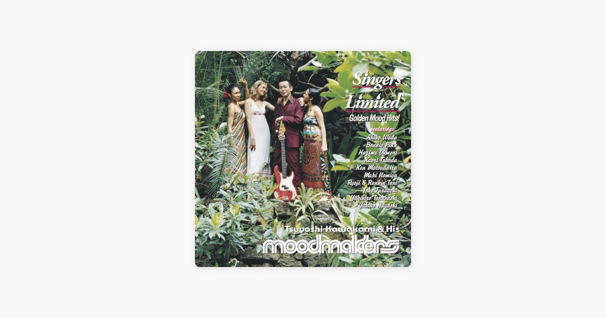 ‎CRY MOON (Vocal:武田カオリ) - 川上つよしと彼のムードメイカーズの曲 - Apple Music