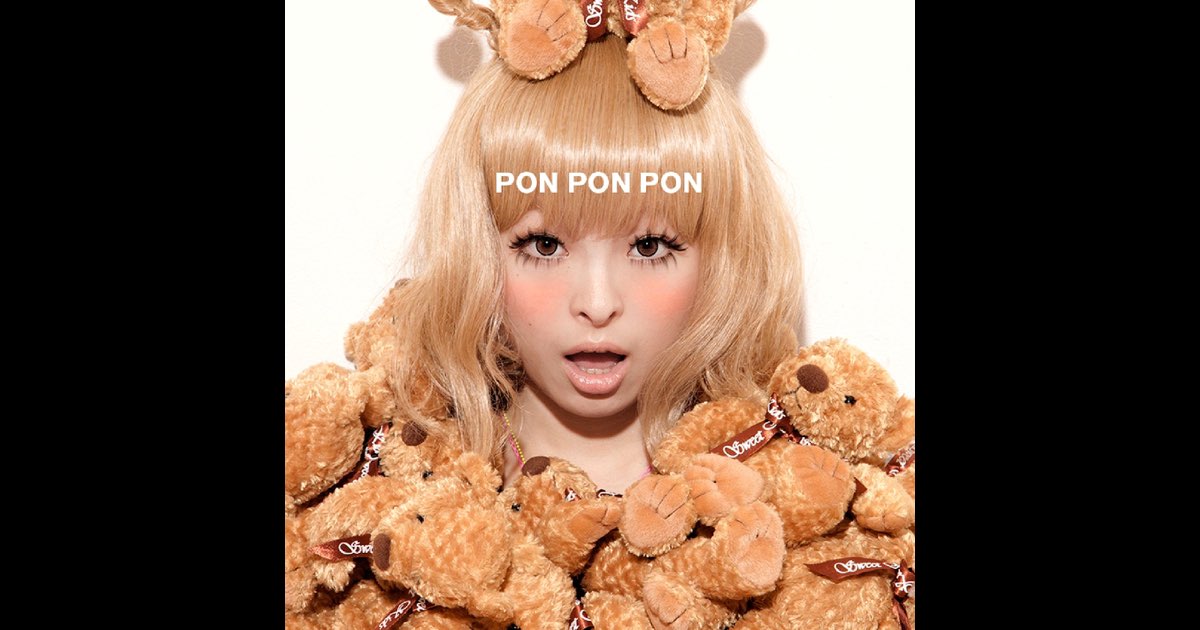 ‎Ponponpon - Single - Kyary Pamyu Pamyu的專輯 - Apple Music
