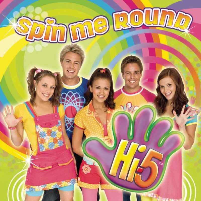 Happy Monster Dance - Hi-5: Song Lyrics, Music Videos & Concerts