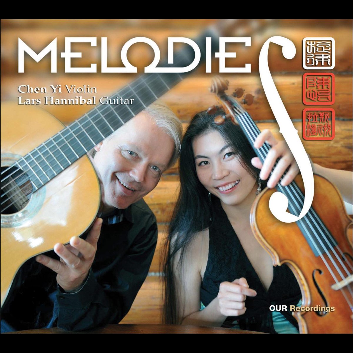Melodies》- Lars Hannibal & 陈怡的专辑 - Apple Music