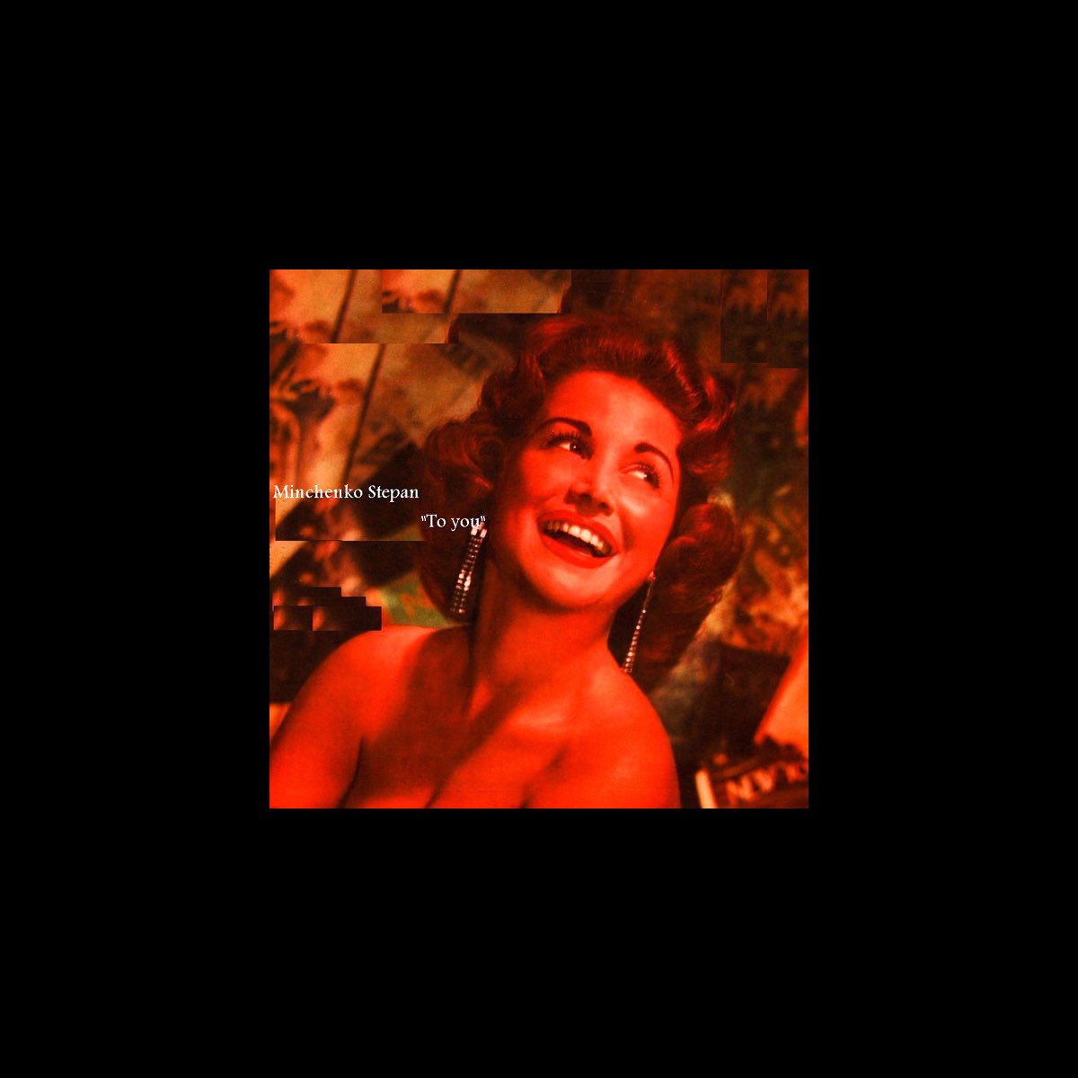 ‎To You - EP - Album by Minchenko Stepan - Apple Music