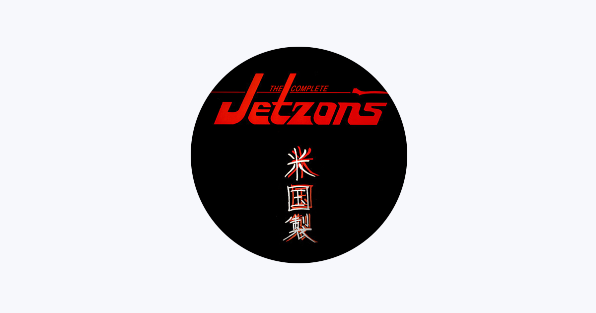 ‎The Jetzons - Apple Music