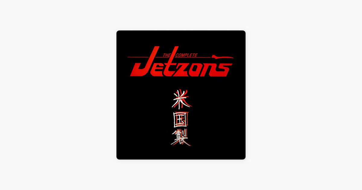 ‎Hard Times - Song by The Jetzons - Apple Music