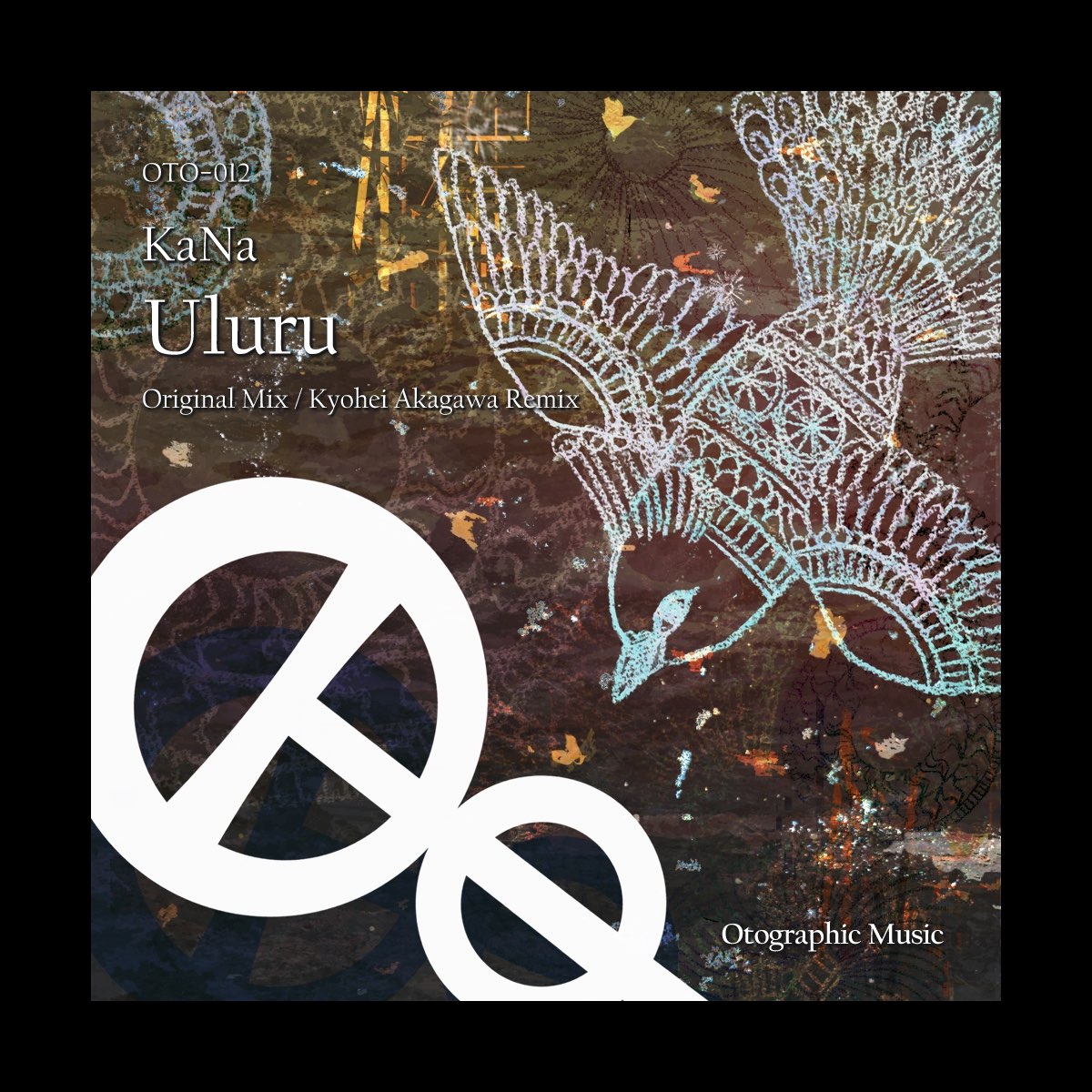 ‎Uluru - Single - KANAのアルバム - Apple Music