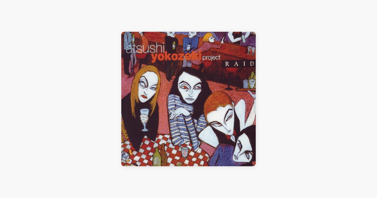 ‎More Than Enough - Song by Atsushi Yokozeki Project - Apple Music