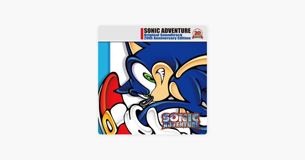 ‎SONIC ADVENTURE Original Soundtrack 20th Anniversary Edition by ...