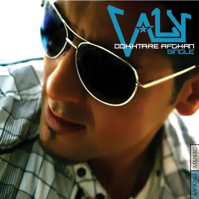 Dokhtare Afghan - Valy: Song Lyrics, Music Videos & Concerts