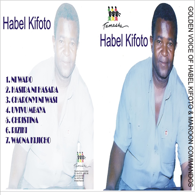 Charonyi Ni Wasi - Maroon Commandos: Song Lyrics, Music Videos & Concerts